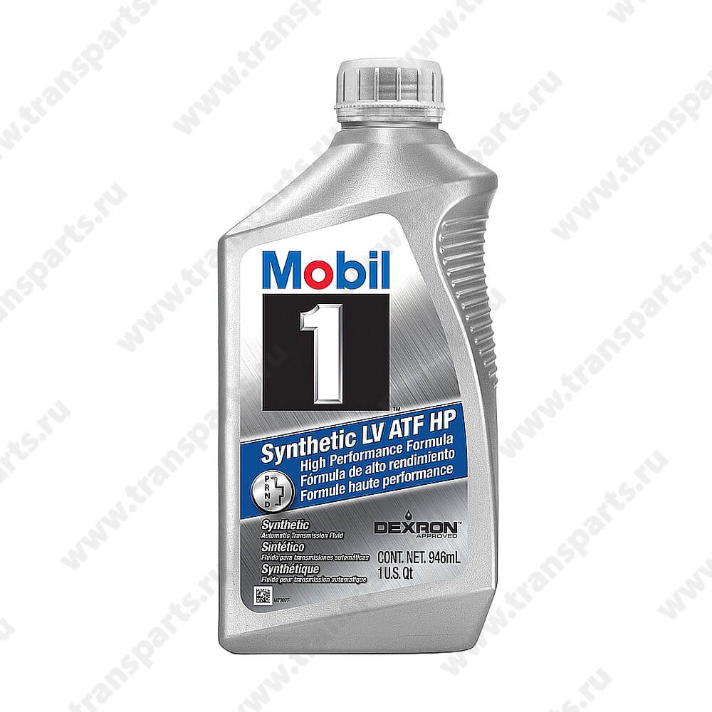 Масло трансмиссионное Mobil 1 Synthetic LV ATF HP (0.946л) - Артикул ...