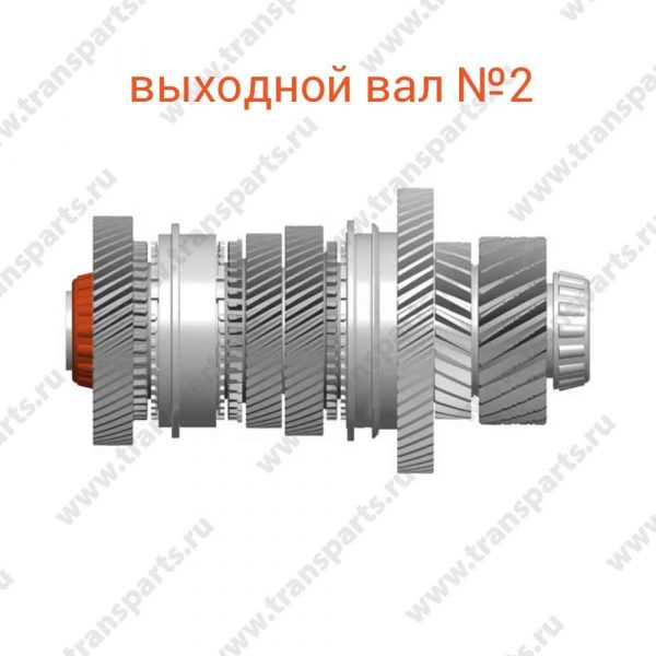 Подшипник выходного вала №2 задний (25x52x16.3, роликовый)* - Артикул ...